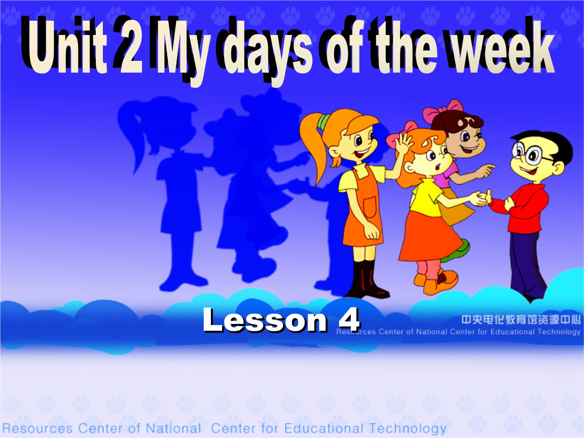 人教PEP五年级英语上册U2L4课件.ppt